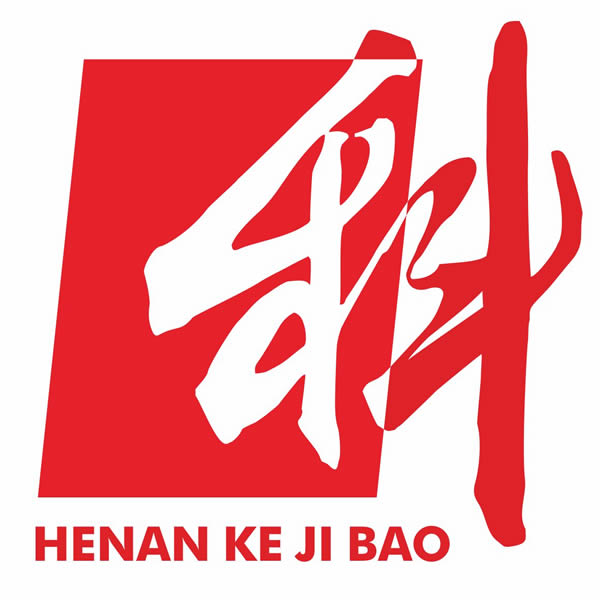 知识产权进企业 精准服务助创新——郑州大通公司进企业开展知识产权系列培训-科普-科技新闻网